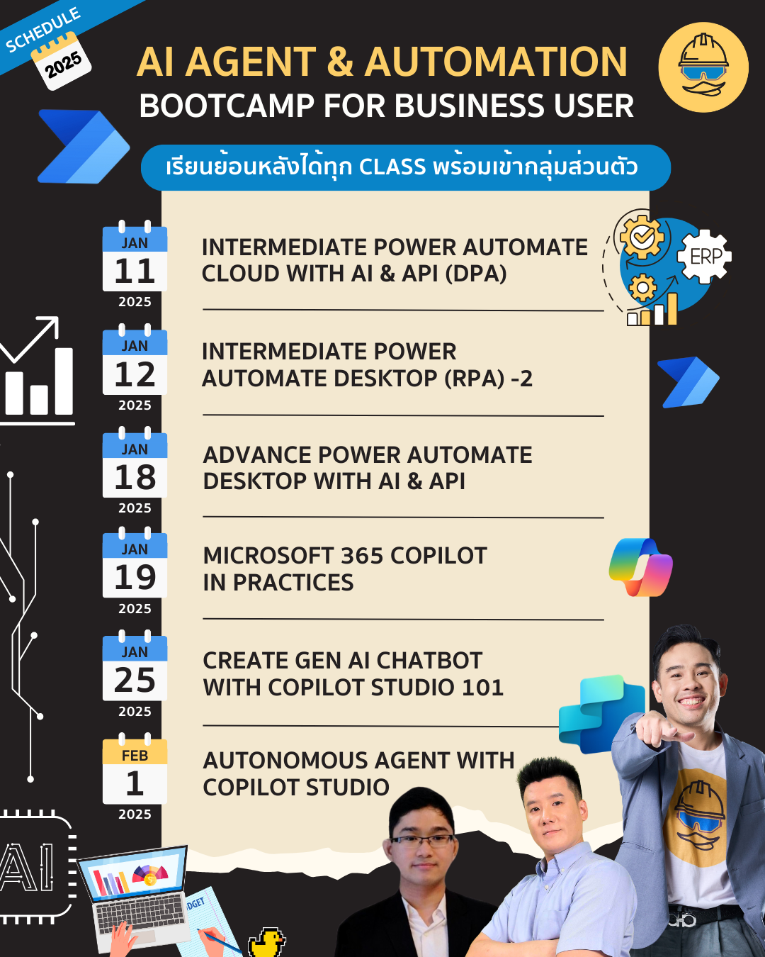 [Online Course]AI Agent & Automation Bootcamp For Business User – Ducky Engineer